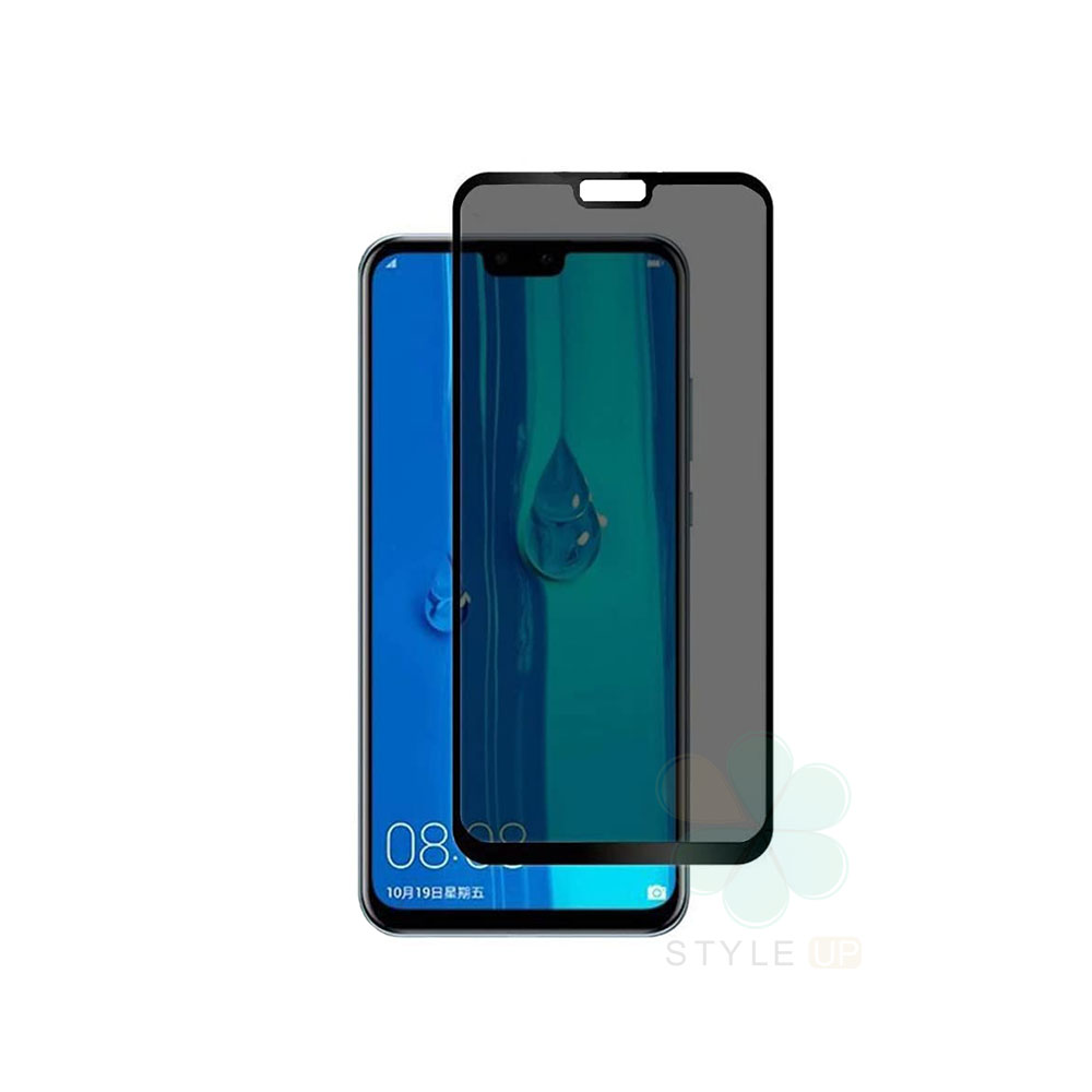 خرید محافظ گلس پرایوسی گوشی هواوی Huawei Y9 2019 استایل آپ