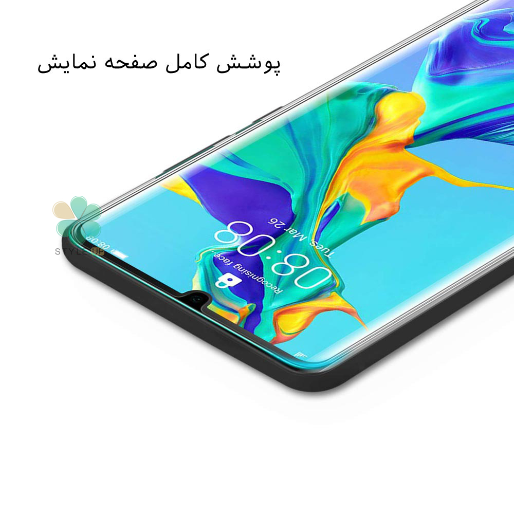 گلس گوشی هواوی Huawei P30 Pro Red Label | استایل آپ
