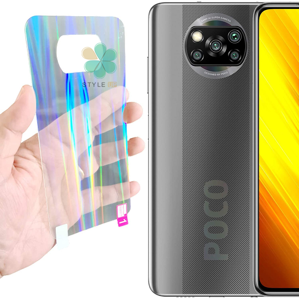 خرید برچسب نانو پشت گوشی poco X3 مدل رنگین کمان استایل آپ