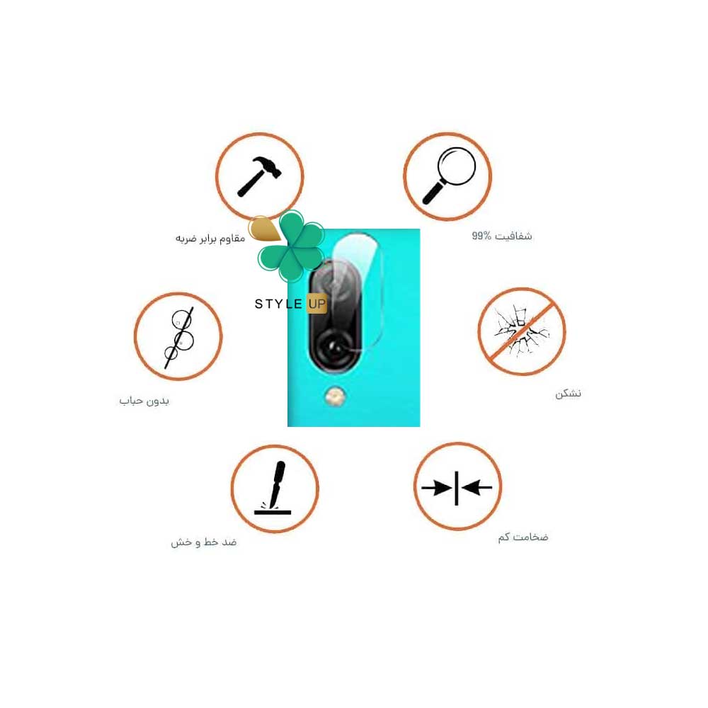 محافظ لنز نانو سرامیک گوشی هواوی Y6 Pro 2019 استایل آپ
