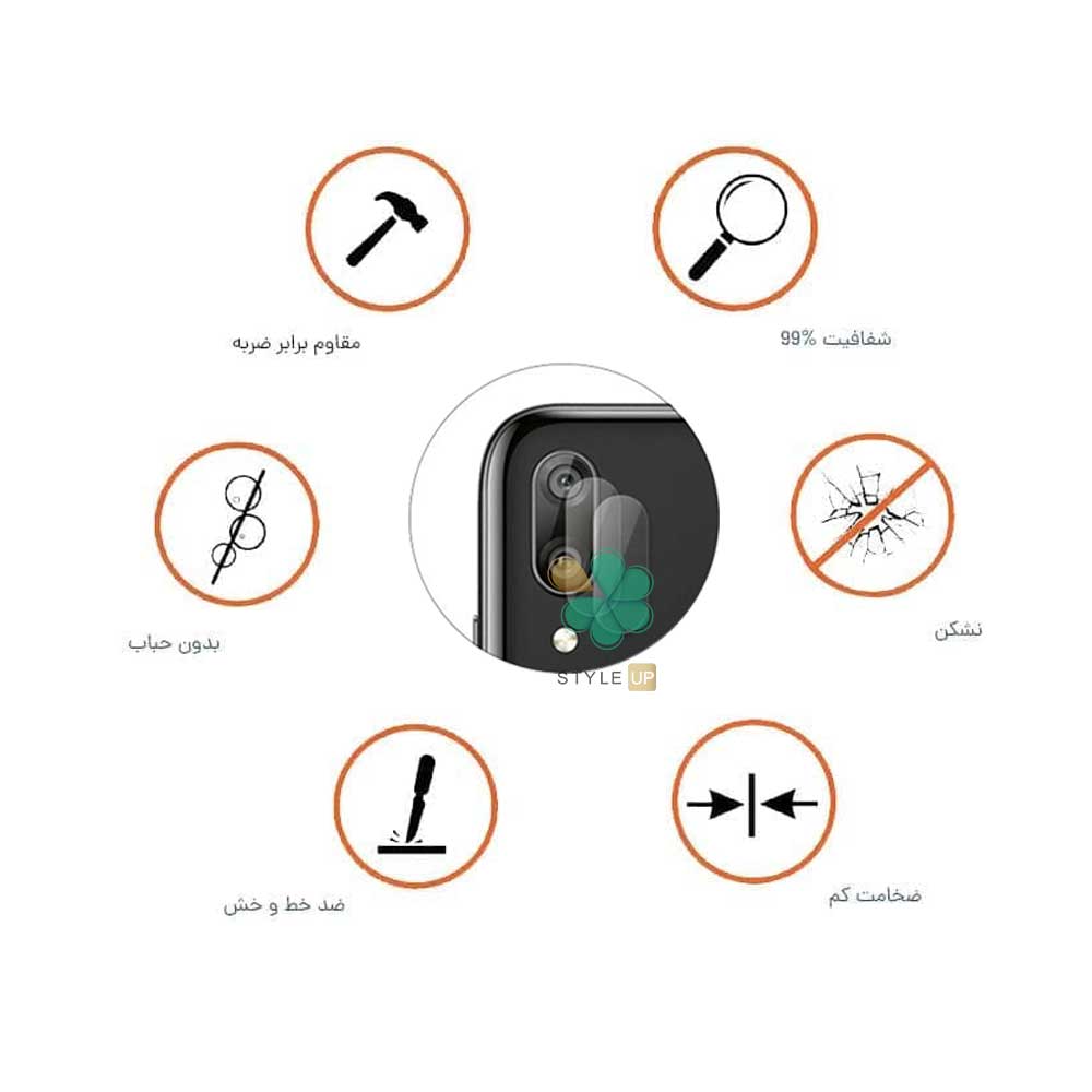 گلس لنز نانو سرامیک گوشی هواوی Huawei Y7 Pro 2019 استایل آپ