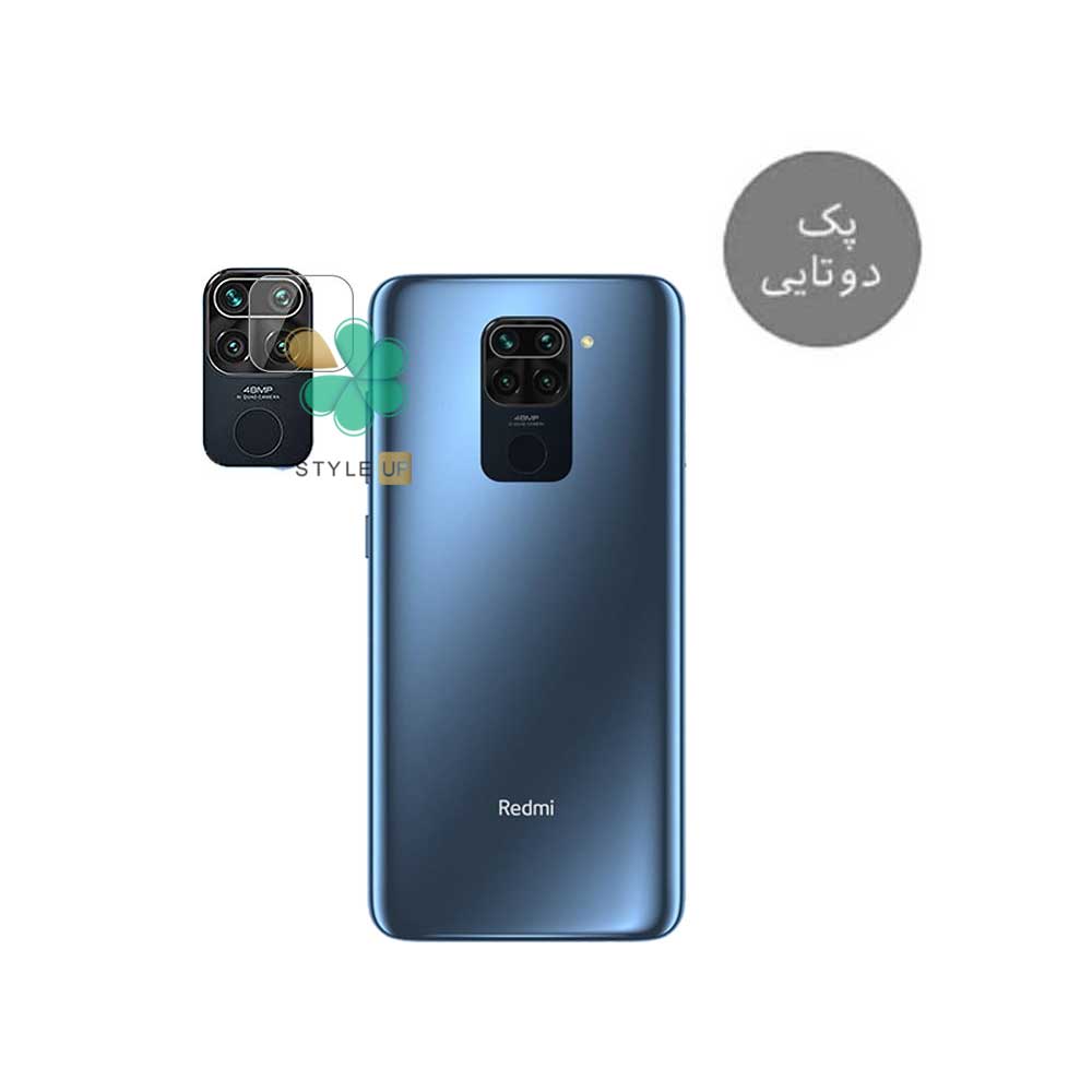 محافظ لنز نانو سرامیک گوشی شیائومی Redmi Note 9 استایل آپ