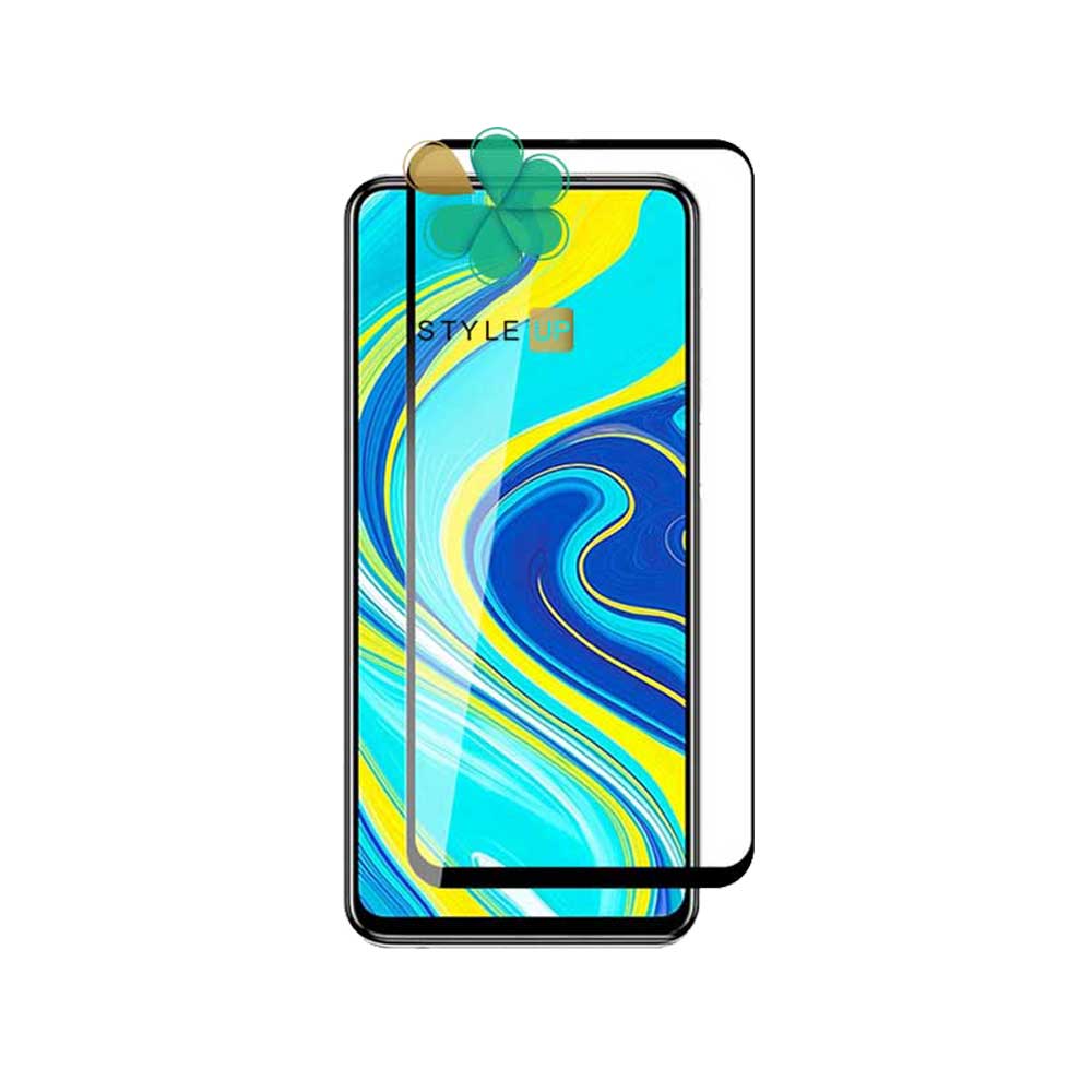 گلس سرامیک گوشی شیائومی Redmi Note 9s 9 Pro دور تراش استایل آپ