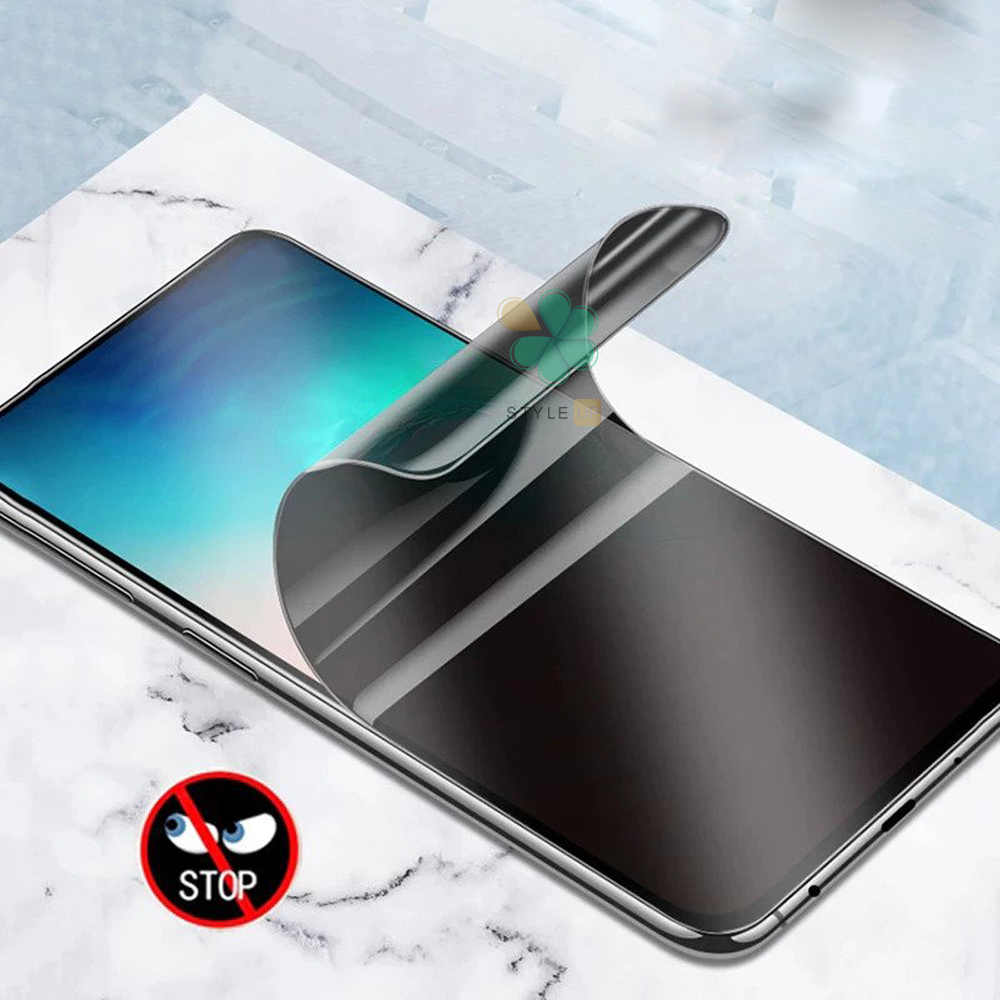 محافظ صفحه گوشی شیائومی 11t 11t Pro Nano Privacy استایل آپ