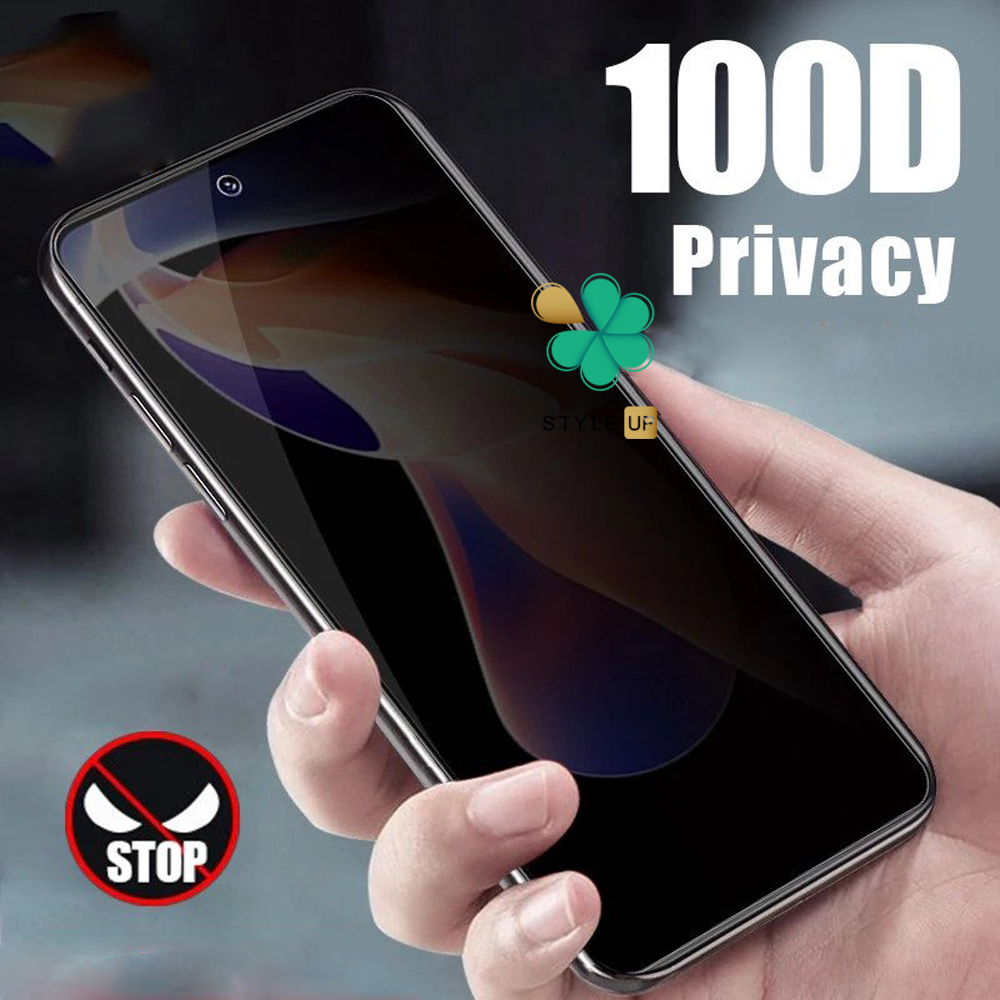 محافظ صفحه گوشی شیائومی 11t 11t Pro Nano Privacy استایل آپ