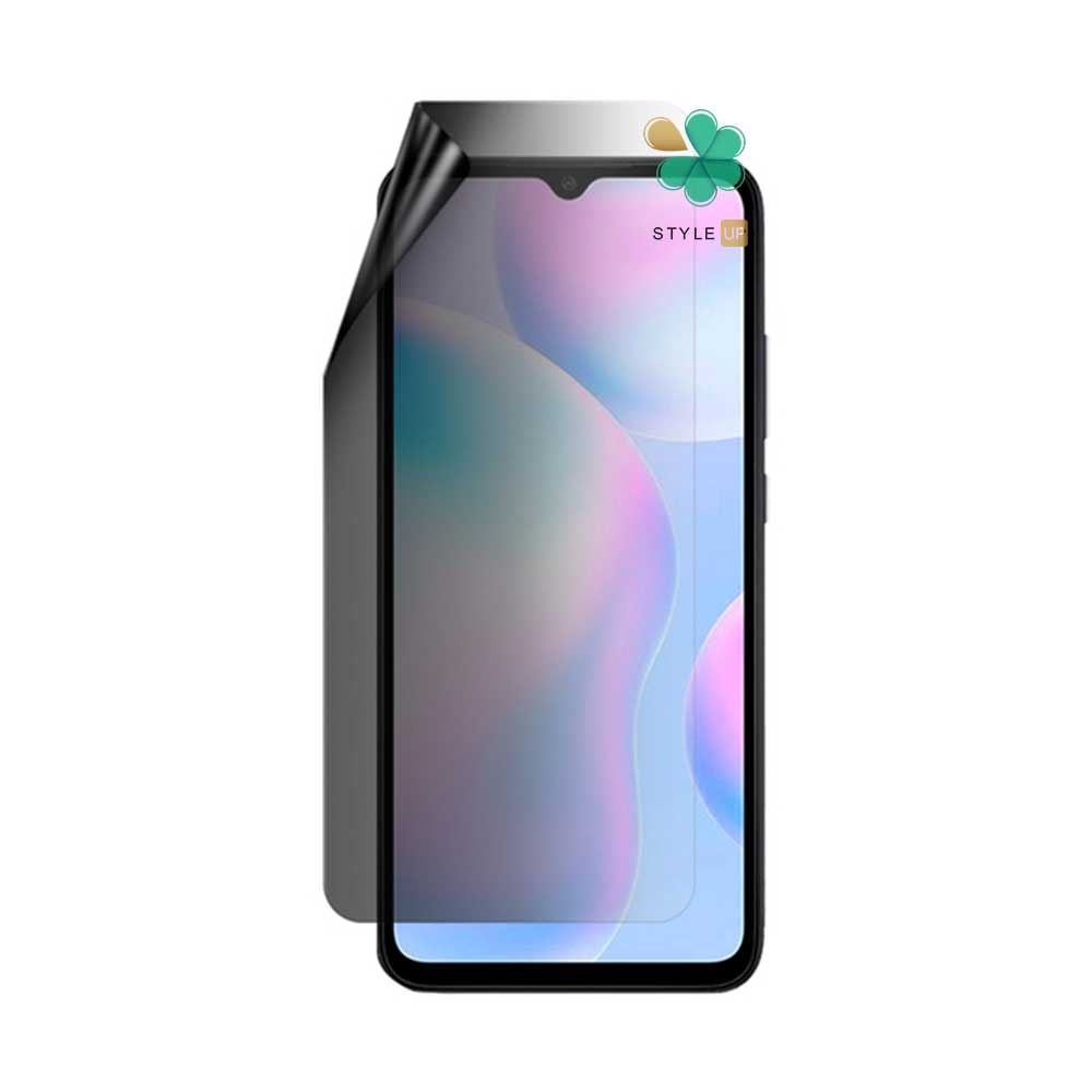 محافظ صفحه گوشی شیائومی Redmi 9i Nano Privacy استایل آپ