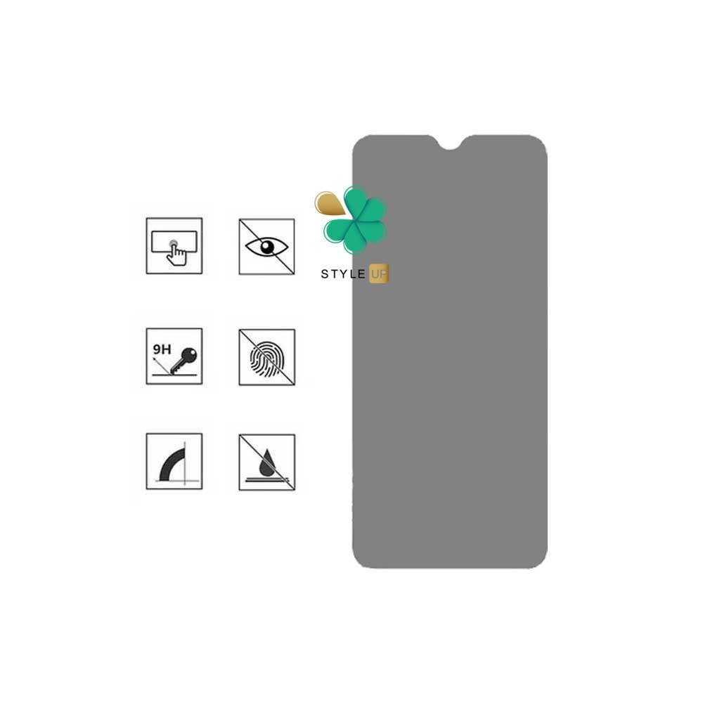 محافظ صفحه گوشی Redmi Note 8 Pro Nano Privacy استایل آپ