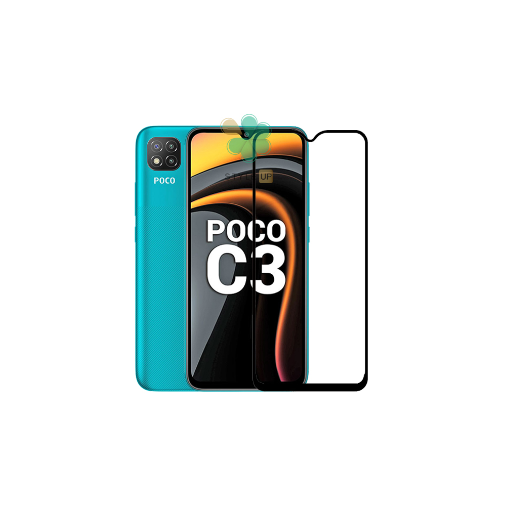 گلس گوشی شیائومی Xiaomi Poco C3 تمام صفحه Super D استایل آپ