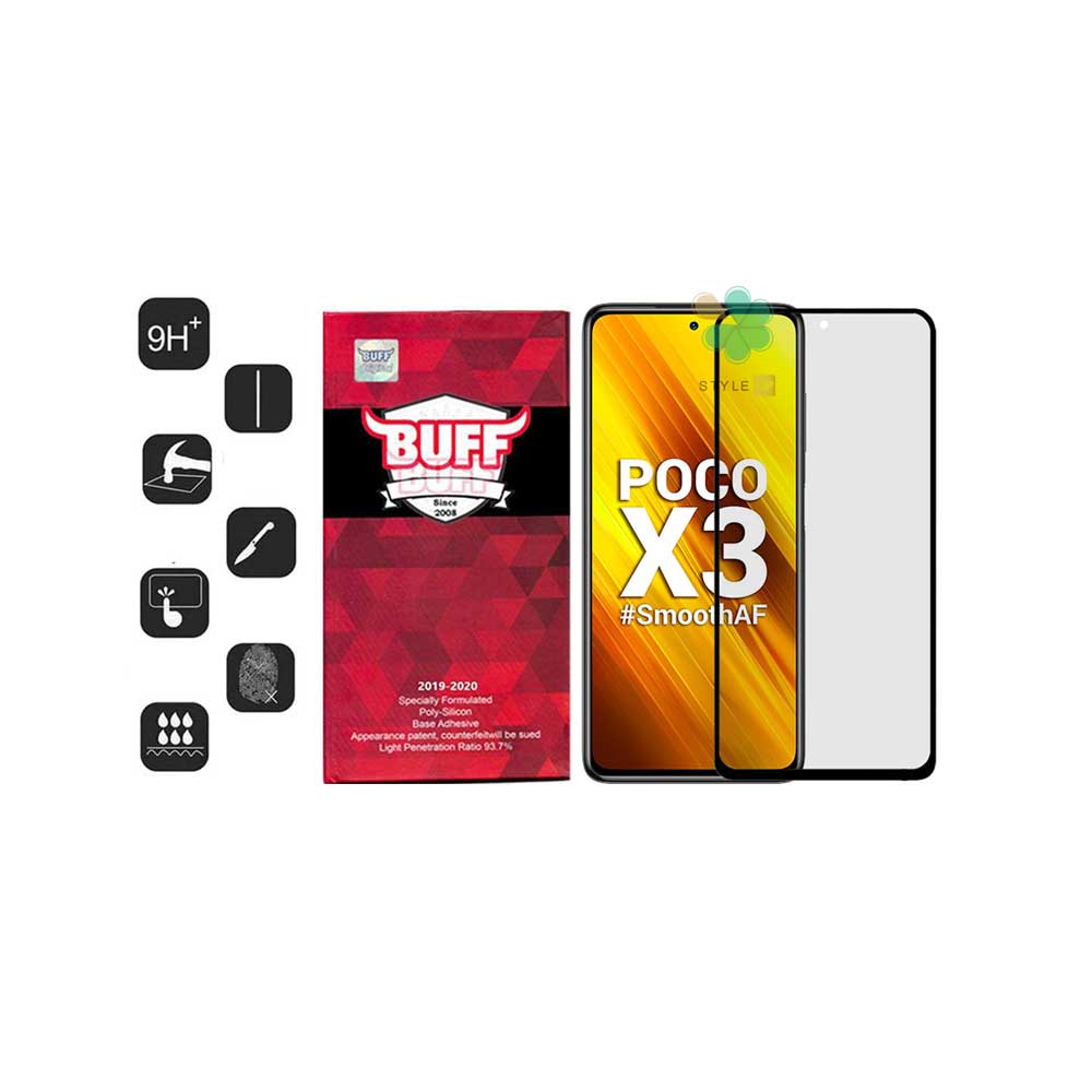 محافظ صفحه گلس گوشی شیائومی Poco X3 مدل Buff 5d Matte استایل آپ