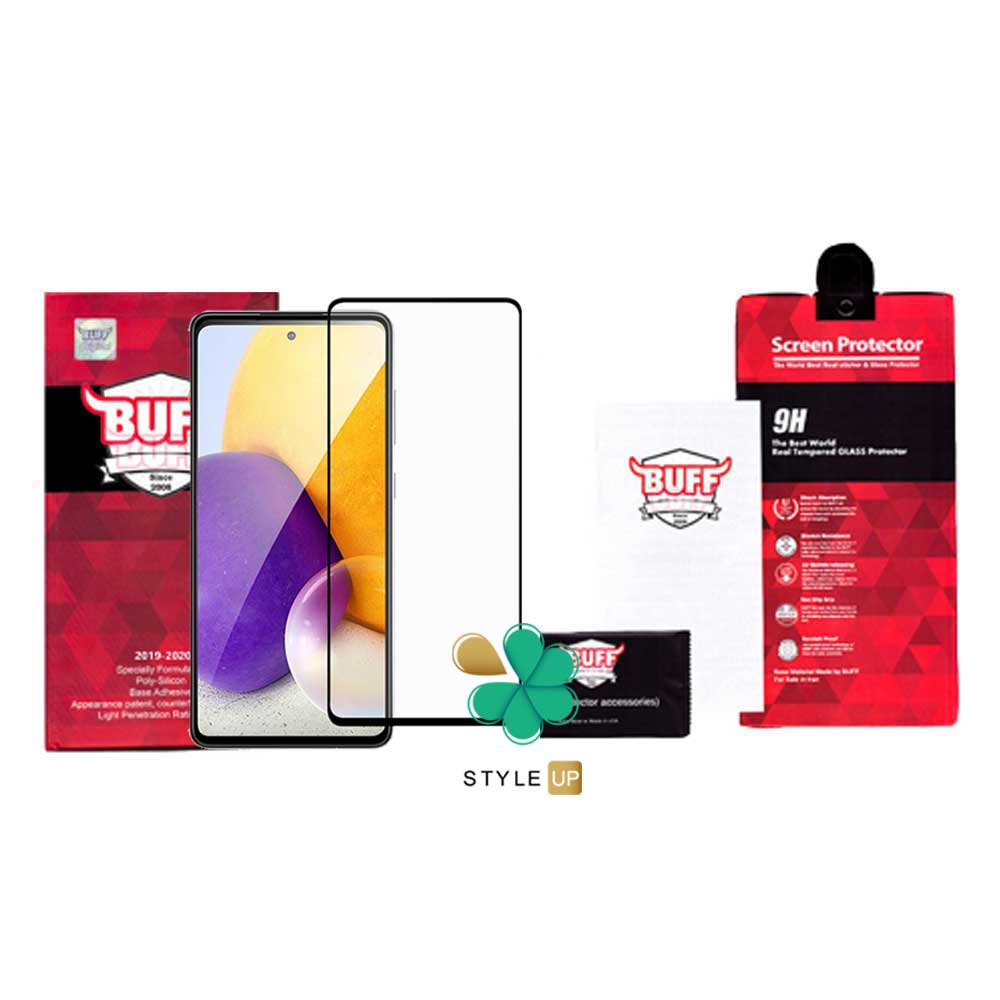 محافظ صفحه گلس گوشی سامسونگ Galaxy A53 5G Buff 5D | استایل آپ