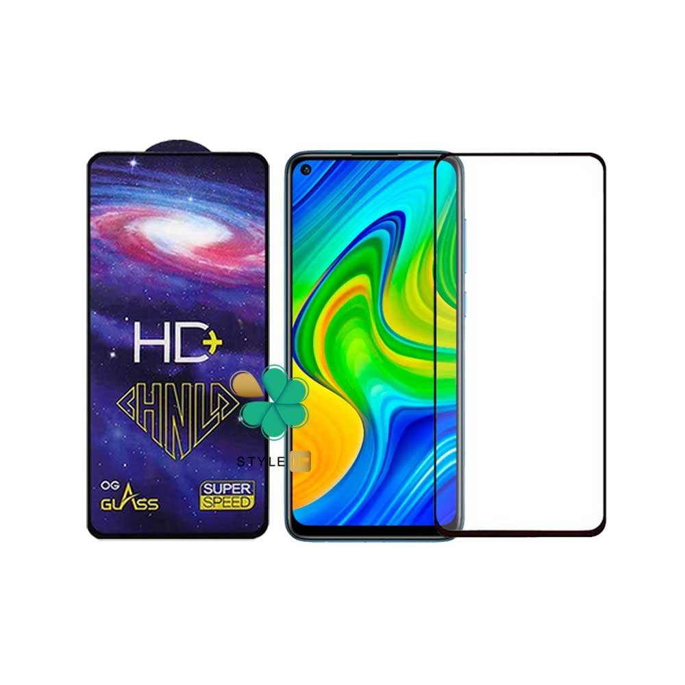 گلس فول گوشی شیائومی Xiaomi Redmi Note 9 Hd Plus استایل آپ