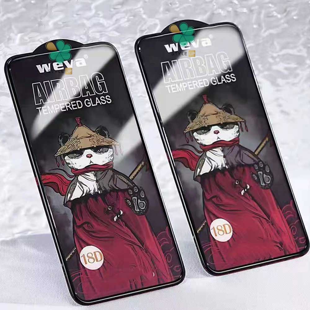 خرید گلس گوشی سامسونگ Samsung Galaxy A30 ایربگ دار | استایل آپ