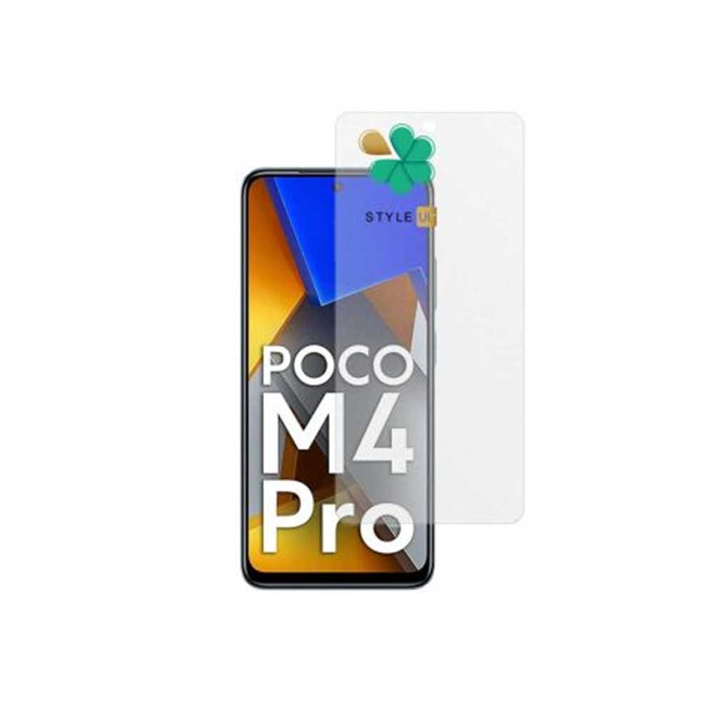 محافظ صفحه گوشی شیائومی Xiaomi Poco M4 Pro مدل نانو مات استایل آپ