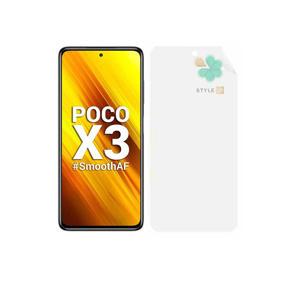 محافظ صفحه گوشی شیائومی Xiaomi Poco X3 مدل نانو مات استایل آپ