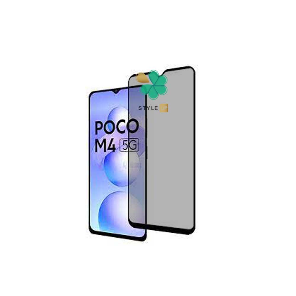 محافظ صفحه دور تراش گوشی شیائومی Poco M4 5g مدل Ceramic Matte استایل آپ