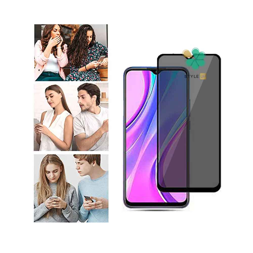 محافظ گلس پرایوسی گوشی شیائومی Xiaomi Redmi 9 Prime استایل آپ