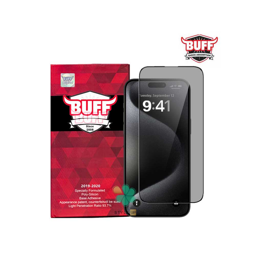 قاب و گلس و لوازم جانبی گوشی اپل Apple iPhone 15 Pro Max | استایل آپ