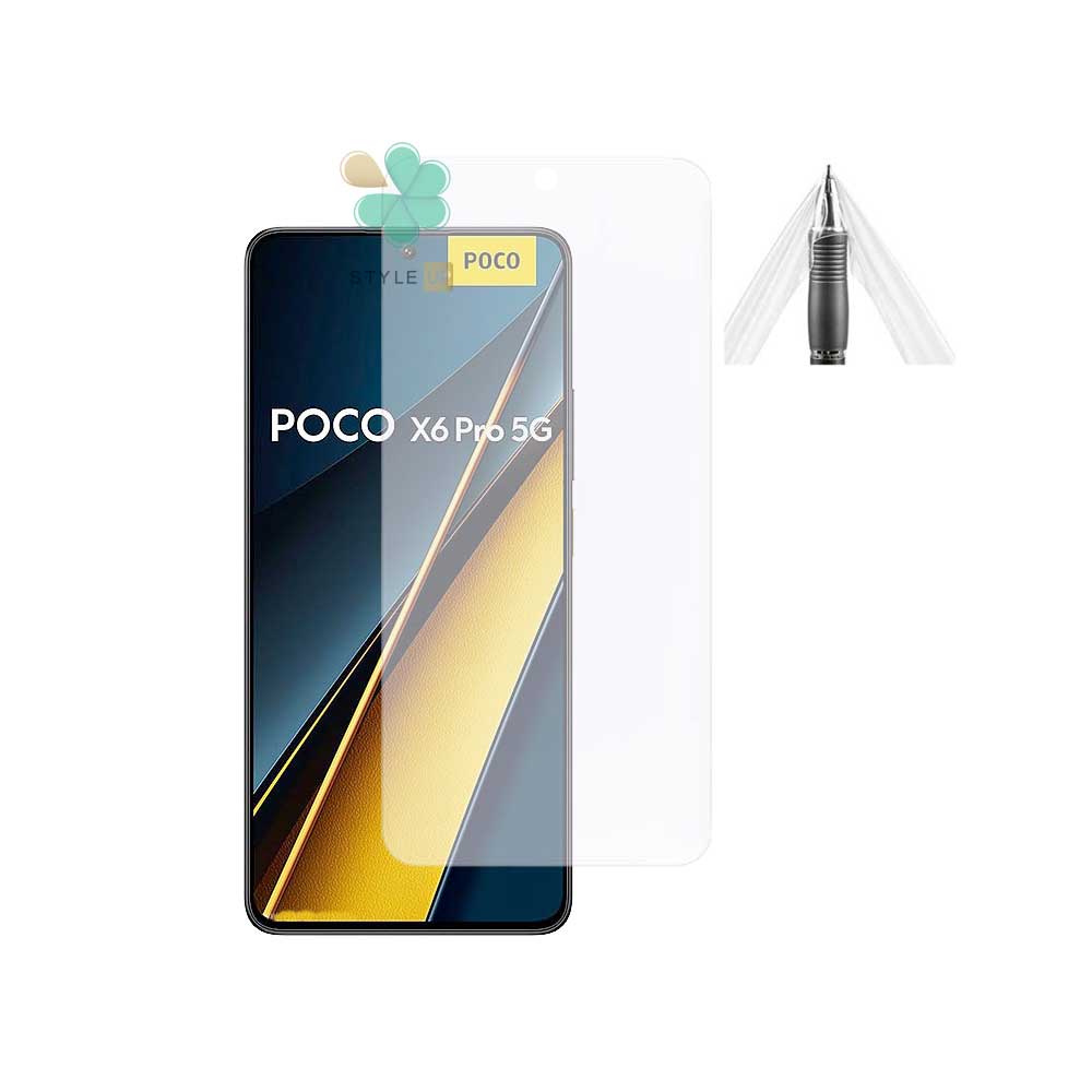 خرید کاور و گلس و لوازم جانبی گوشی شیائومی Xiaomi Poco X6 Pro استایل آپ